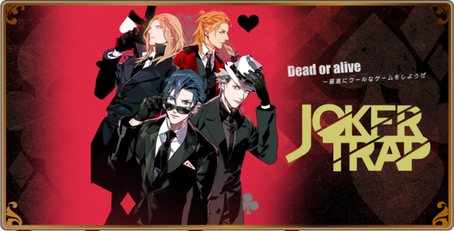 The Rambling Game Reviews of an Enthusiast ( ﾟ ﾟ)/: Uta no ☆ Prince ...