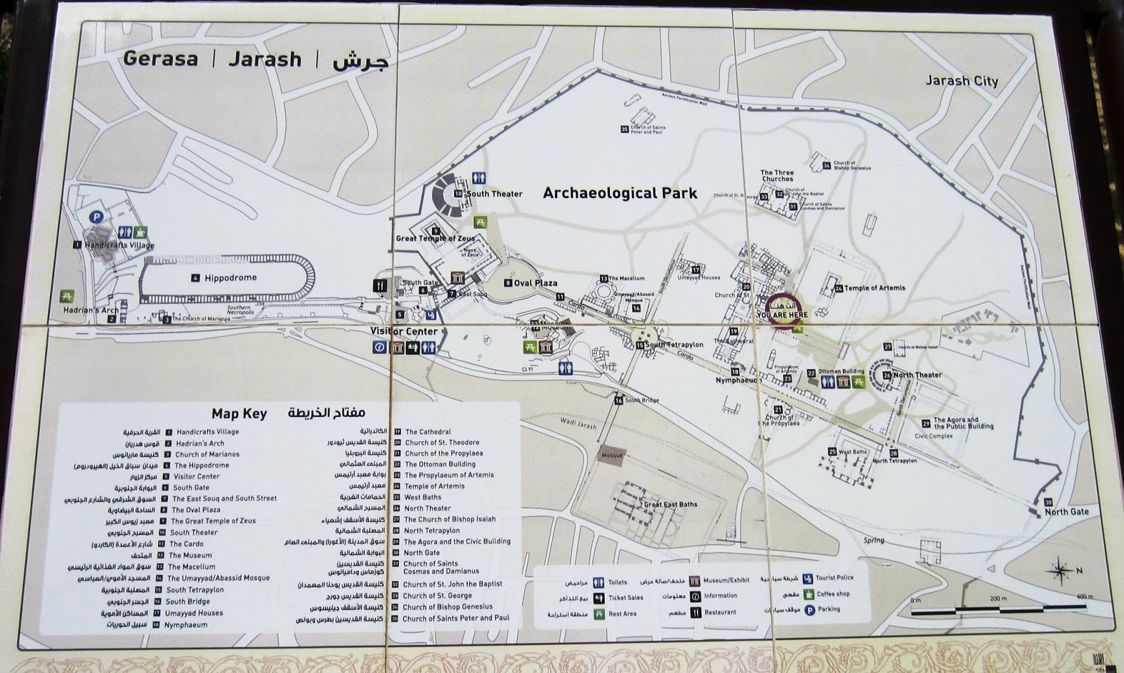 Souvenir Chronicles: JORDAN: THE ANCIENT CITY OF JERASH, "THE POMPEII ...