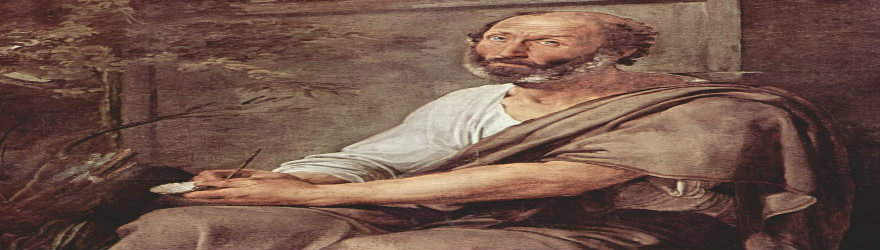 Αριστοτέλης: «Πώς εξοντώνεται ένας λαός» - Επίκαιρο το εφαρμόζουν πάνω ...