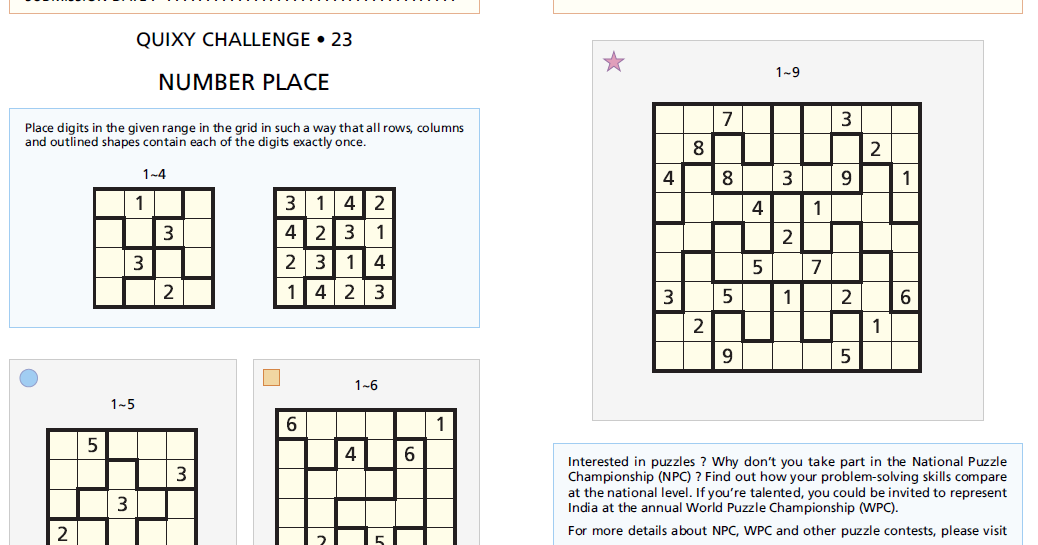 NUMBER PLACE (QC-23)