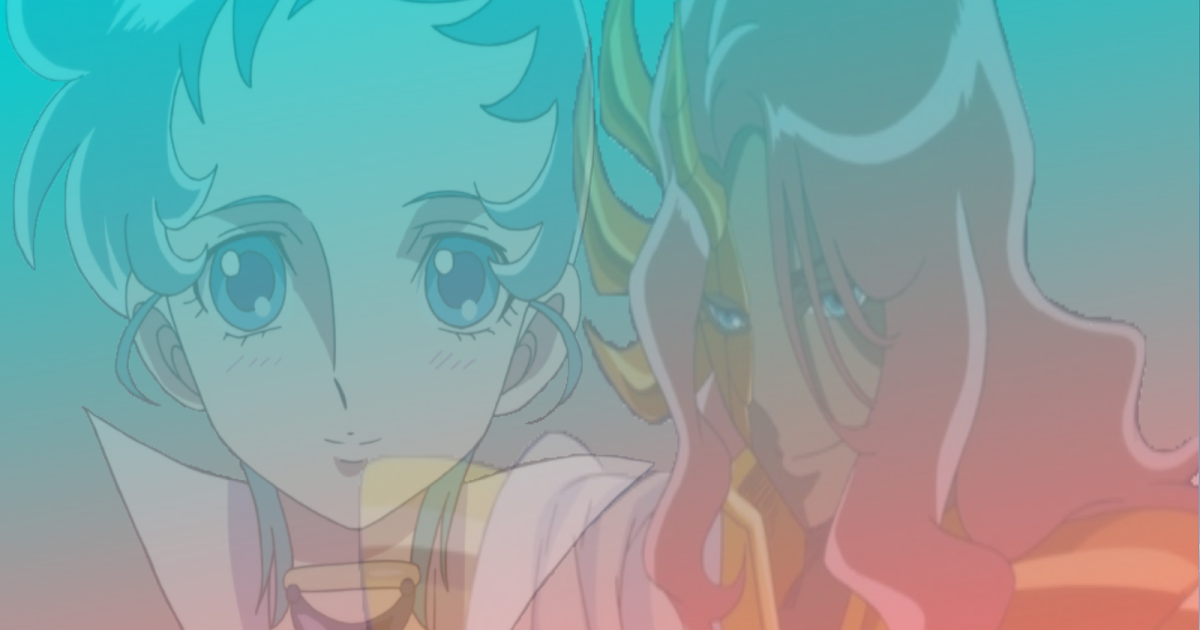 Papel de Parede ou Wallpaper.?: Cancer Schiller and Aria Wallpaper (pages)