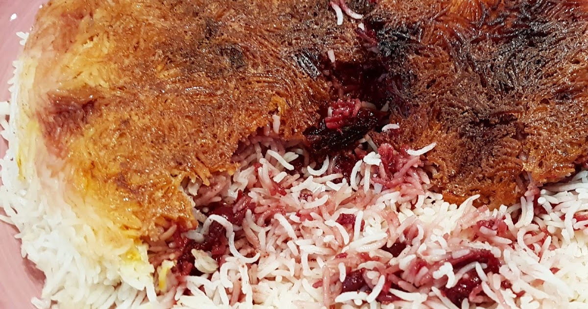 Maryam's Culinary Wonders: 1280. Sour Cherry Rice