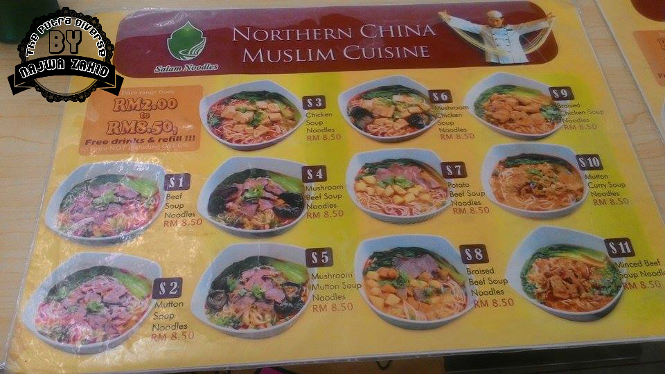 The Putra Diverse: Salam Noodles Restoran Cina Muslim