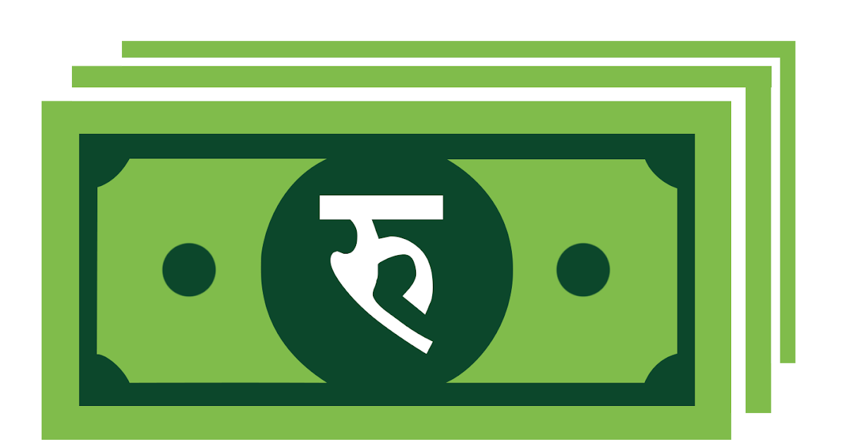 Nepali Rupaiya Png