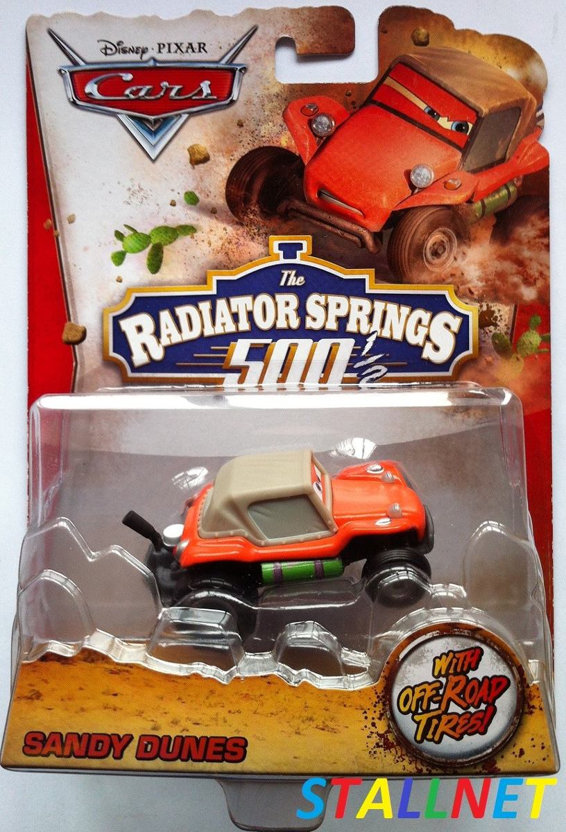 STALLNET: DISNEY PIXAR CARS E AVIÕES * Consulte a disppnibilidade*