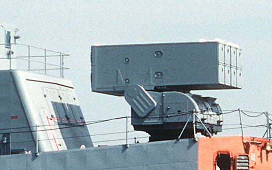 Navy Matters: Mk16 ASROC and Harpoon Launcher