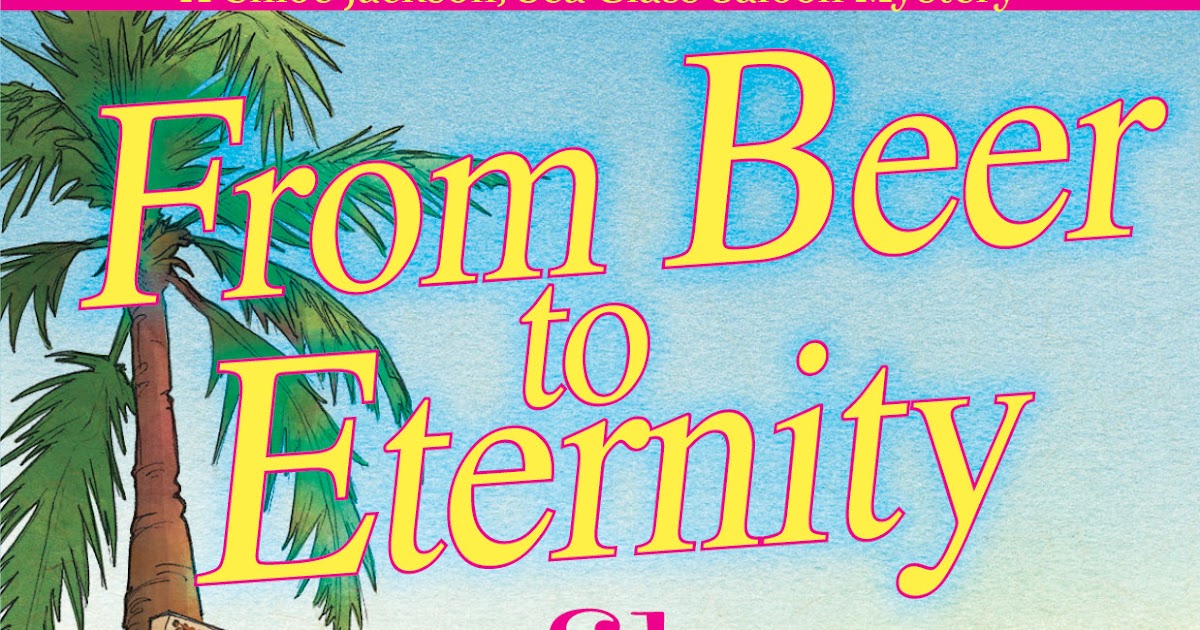 Jungle Red Writers: Sherry Harris on Creating a New Series #giveaway