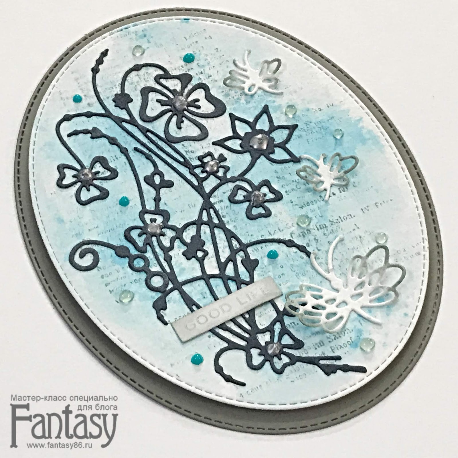 FANTASY: Simple Oval Shaped Cards + Tutorial by Dutt Preety