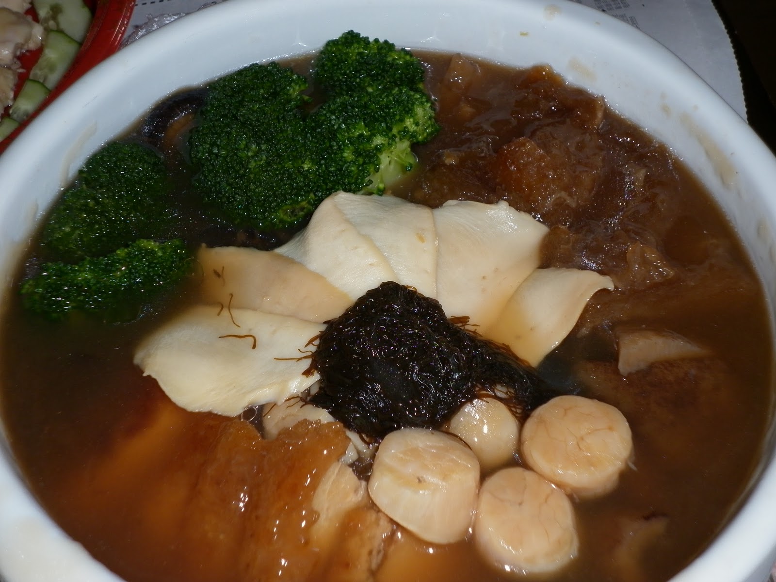 ESPS Little Spies!: Peng Chai