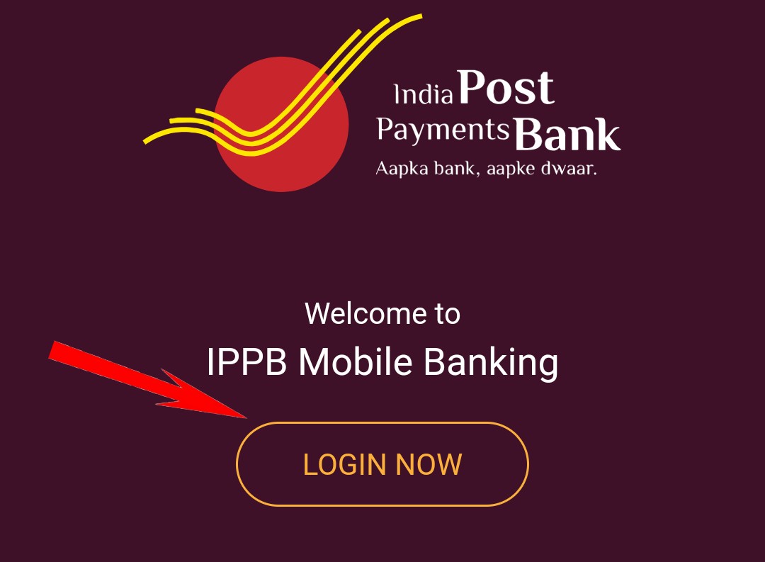 Ippb mobile banking register/activate कैसे करे । - sskikb.com