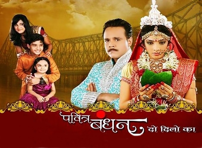 Bandhan Serial On Zee Tv