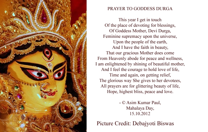 Living with Poetry: PRAYER TO GODDESS DURGA