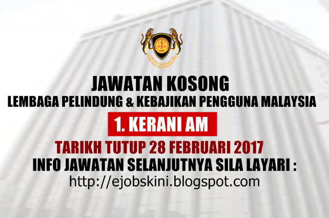 Jawatan Kosong Terkini Sebagai Kerani Am - 28 Febuari 2017