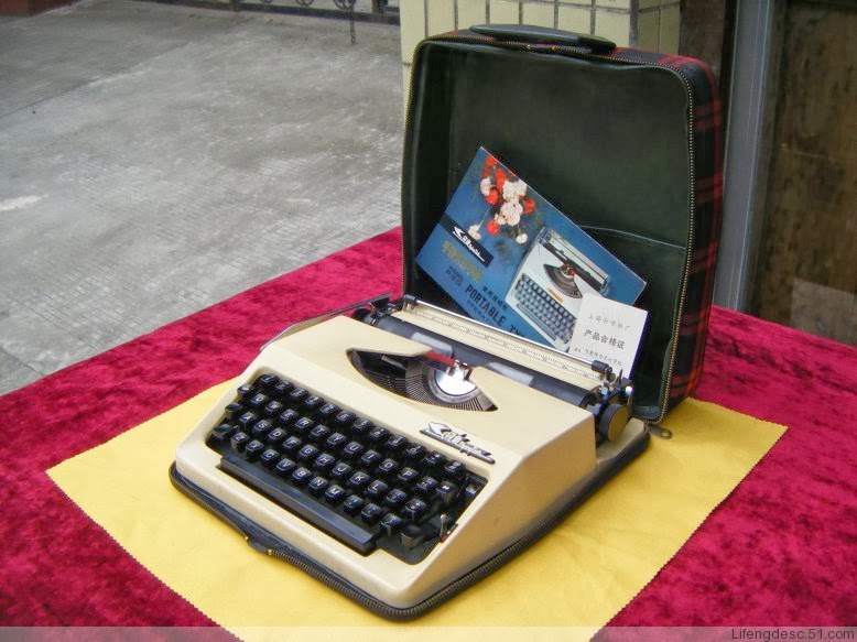 Typecasting in China: HERO typewriters