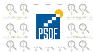 Punjab Skills Development Fund PSDF Jobs 2020 Apply Online at www.psdf ...