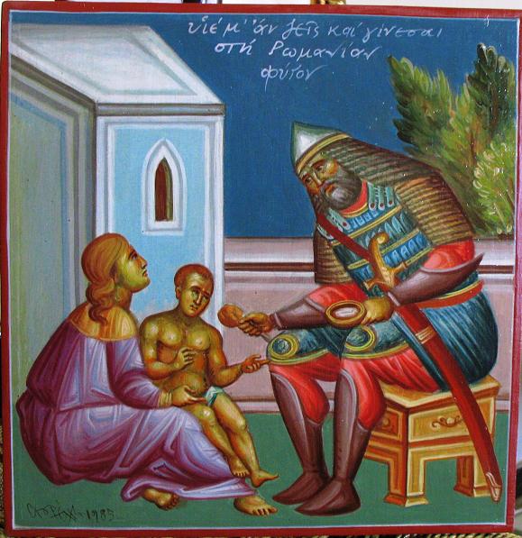 Σκέψεις και ζωγραφική -Τα ακριτικά έπη-: ΟΙ ΓΙΟΙ ΤΟΥ ΑΝΤΡΟΝΙΚΟΥ. Η ...