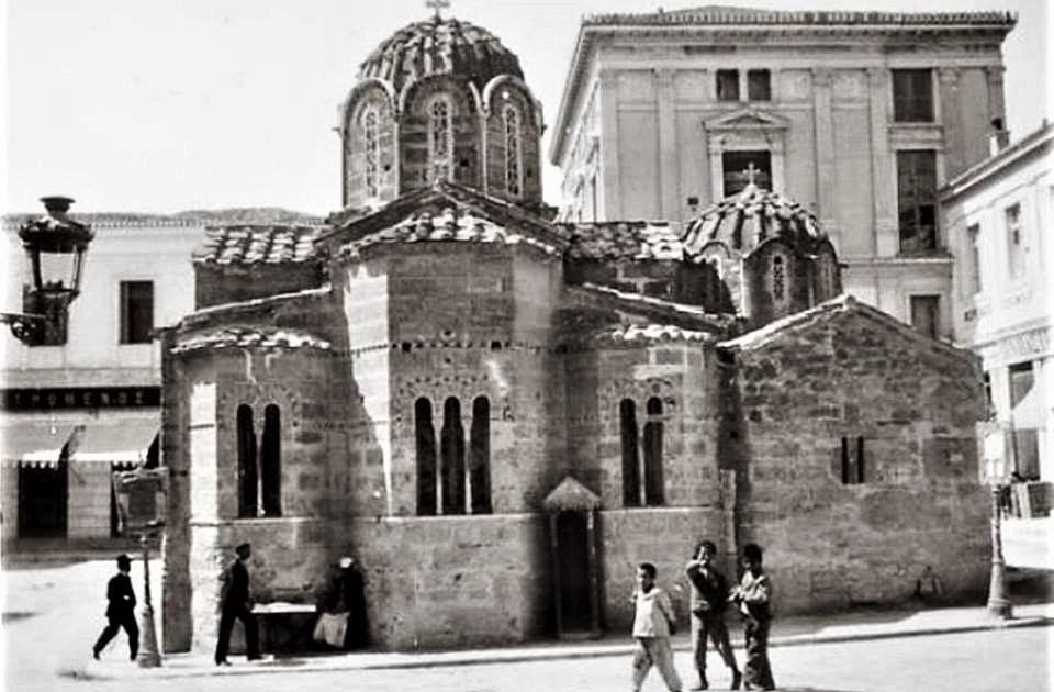 Η ΑΘΗΝΑ ΤΟΥ 19ου ΚΑΙ 20ου ΑΙΩΝΑ .~.~ 'ATHENS PHOTO GALLERY' ~.~. ..~'Σε ...