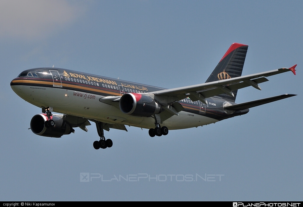 planepictures: Airbus A310