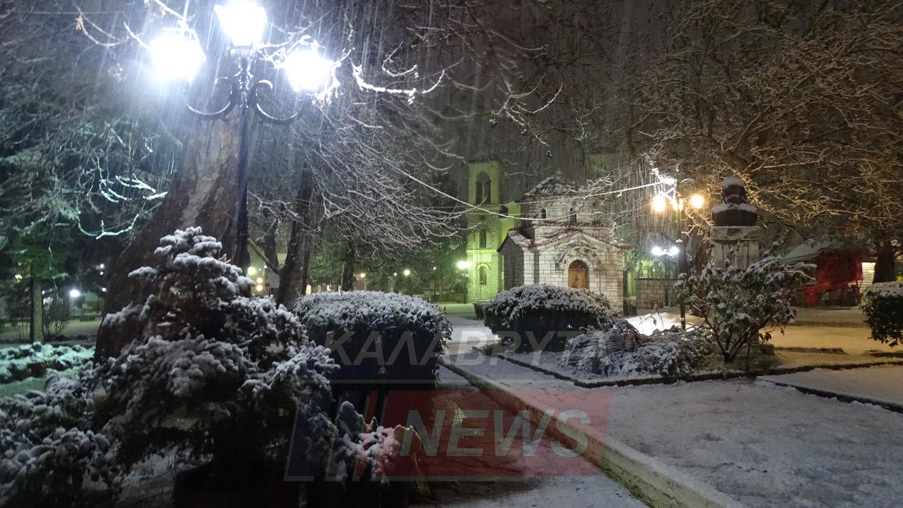 Στα λευκά η πόλη των Καλαβρύτων (ΦΩΤΟ) - ΚΑΛΑΒΡΥΤΑ - NEWS