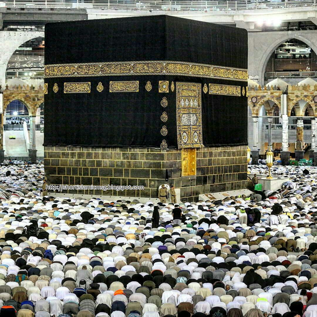 A Collection of Holy Khana Kaba HD Images - Islam