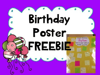 Third Grade Galore: Student Birthday Poster FREEBIE