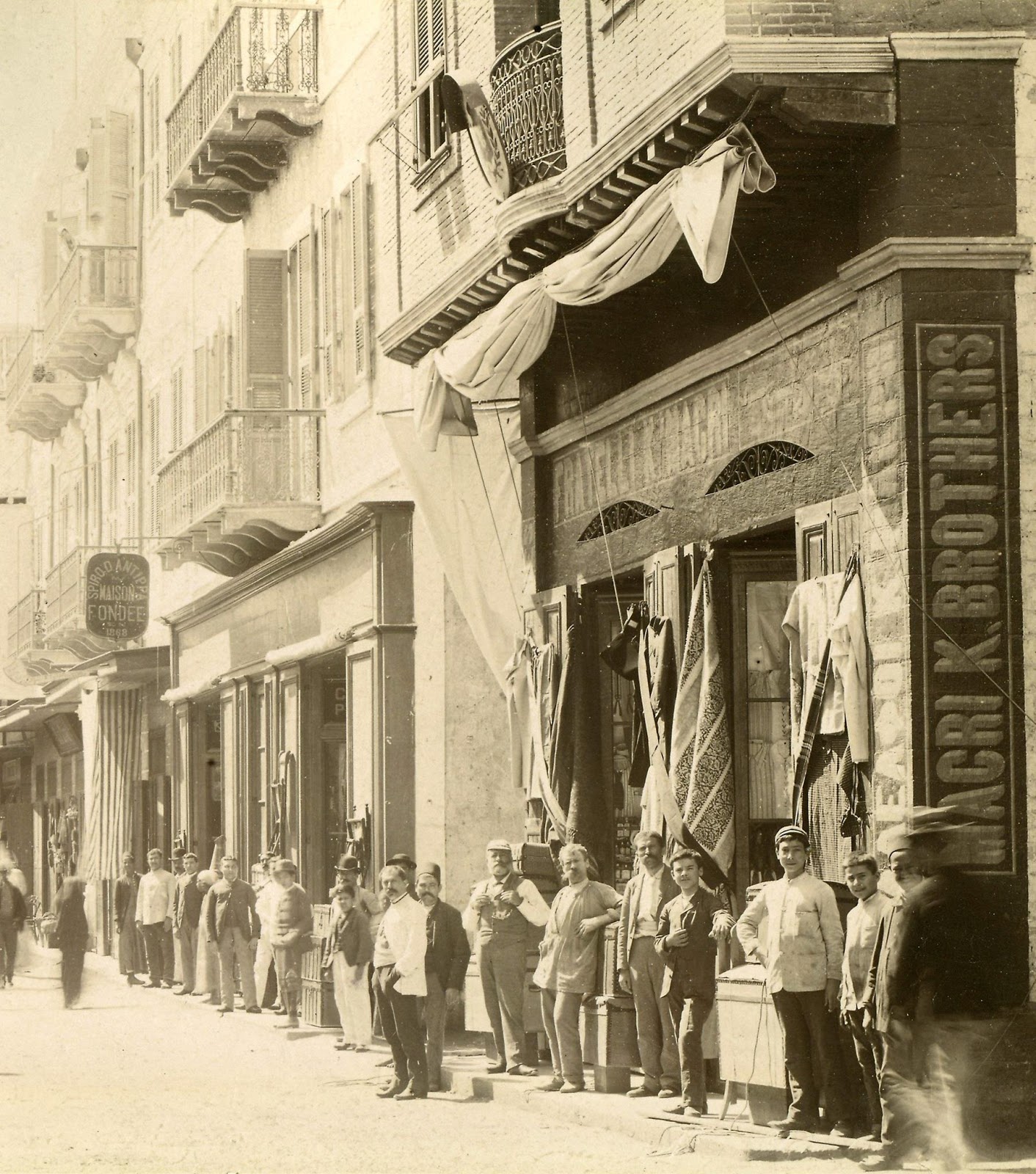 Great Egypt: Suez street scene