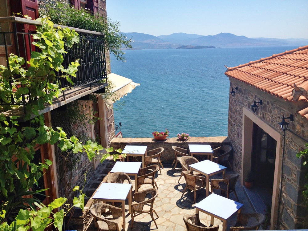 Ayse's World: Midilli - 2