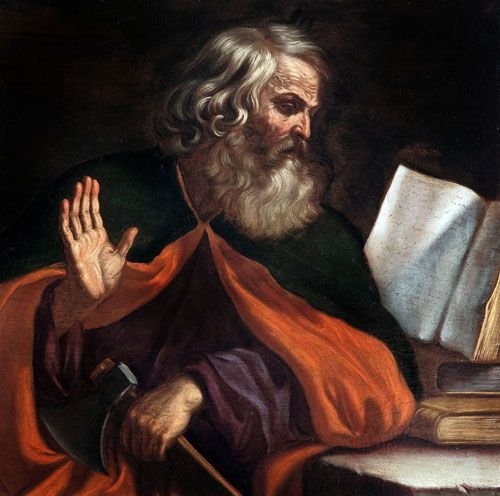 NGƯỜI LỮ HÀNH HY VỌNG: MAY 14, 2020 : FEAST OF SAINT MATTHIAS, APOSTLE