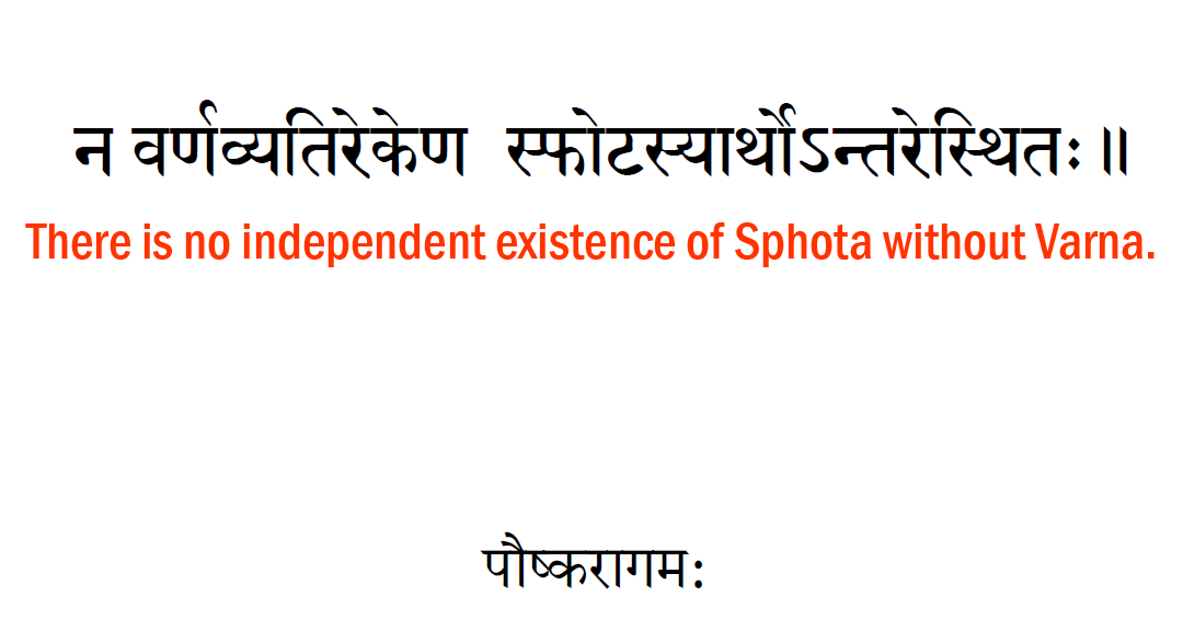 Books: The Matrika Chakra Deck + Guide (50 Cards)