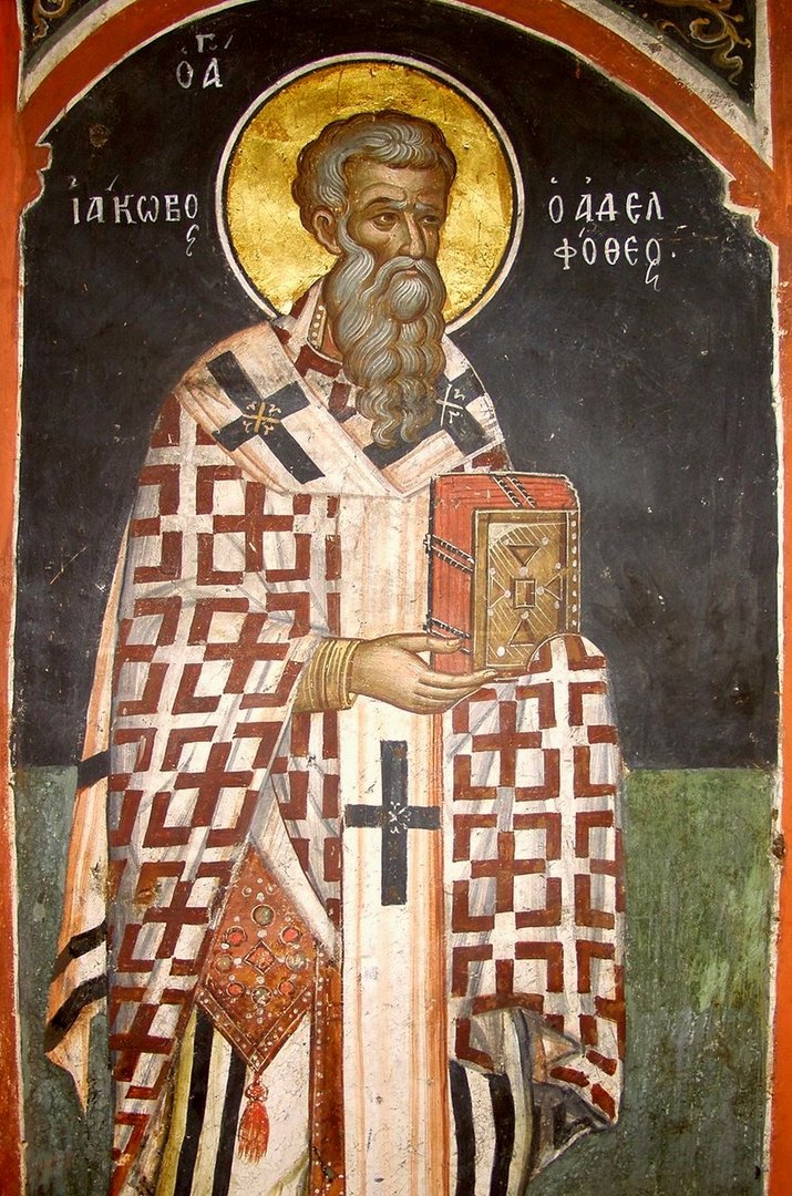 orthodox-christianity-then-and-now-book-of-james-complete-nkjv