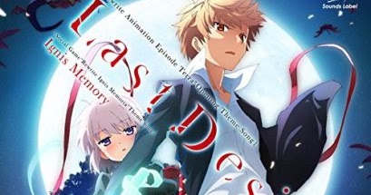 리라이트(Rewrite) 2기 OP - Last Desire [풀버전,듣기,가사,다운]