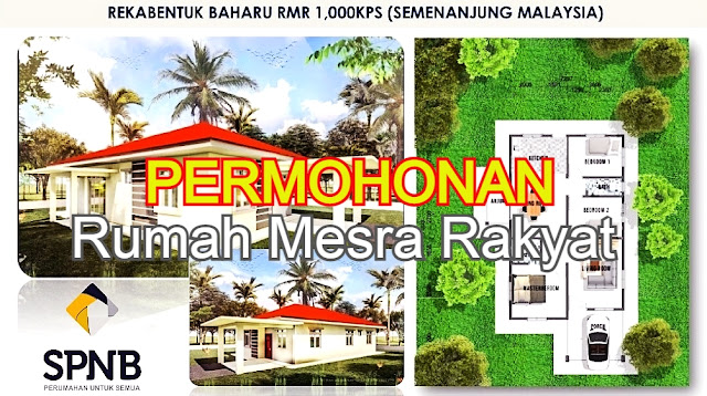 Cara Mohon Secara Online Rumah Mesra Rakyat RMR 2020 (SPNB)