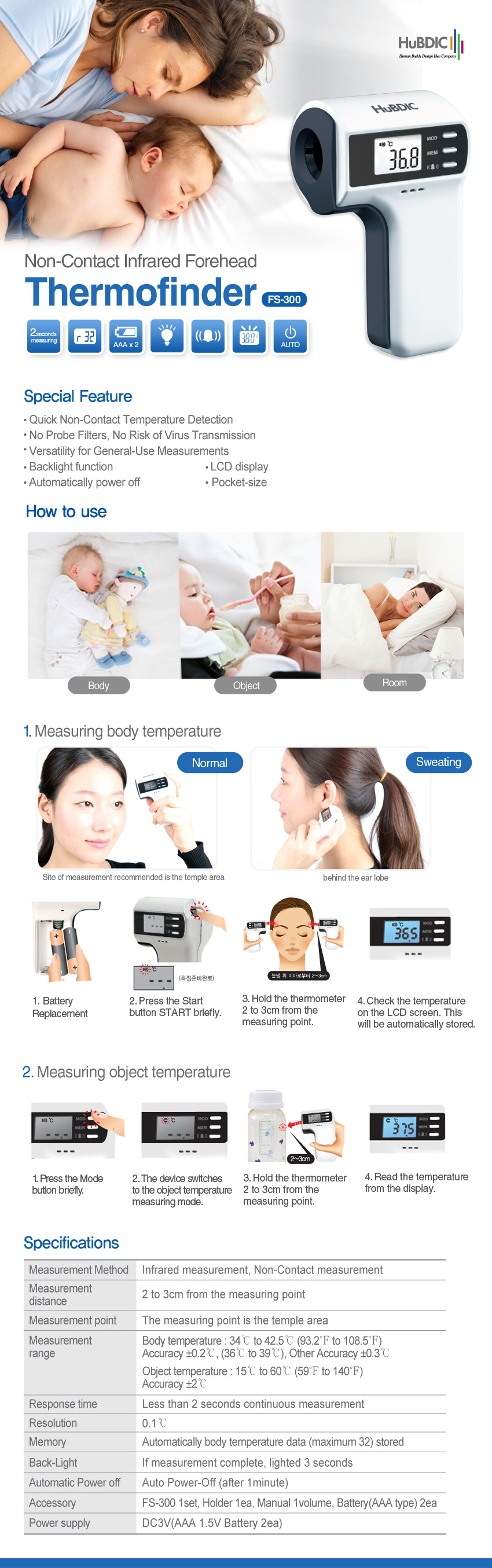 HuBDIC Thermofinder FS-300 Non-Contact Infrared Digital Thermometer for ...