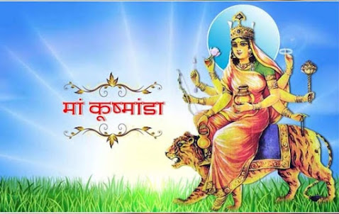 Navratri Nav Durga Color