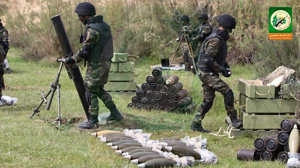 Guerrillas in the Midst: HAMAS