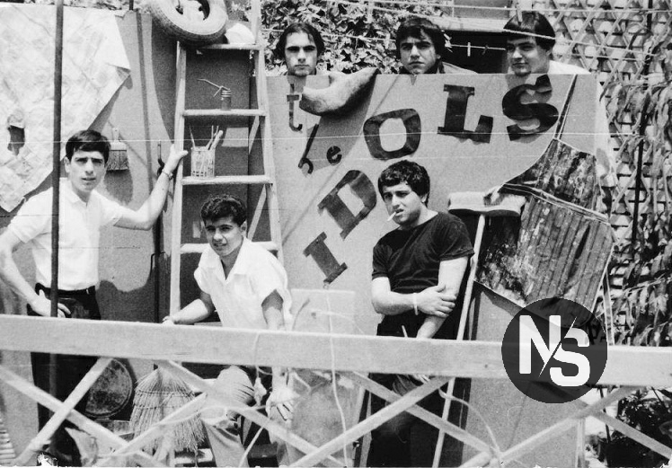 Greek Bands of 60s : The Idols