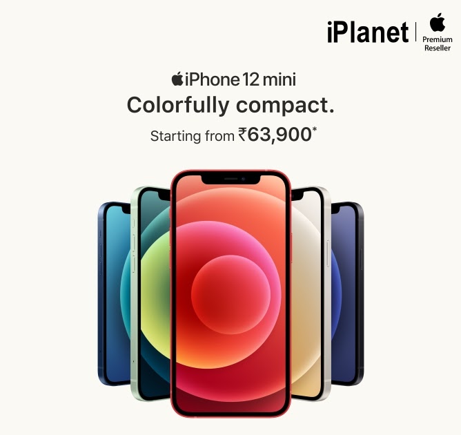 iPlanet: Authorized Apple IPhone Premium Reseller