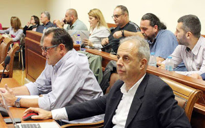 Δημοτική παράταξη ΞΑΝΘΗ για όλους: Δήλωση για την παρουσία του ...