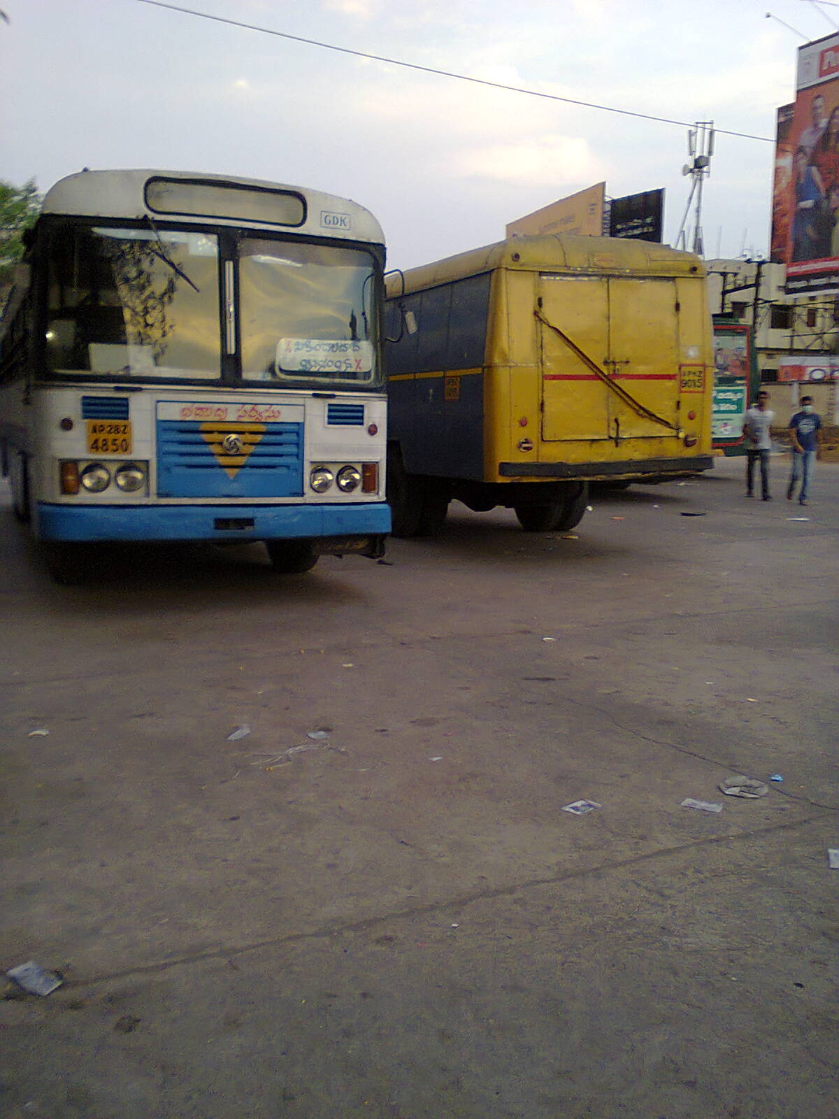 TS AP & SRTC BUS FANS: J.B.S [Jubilee Bus STation] Secunderabad / PICKET