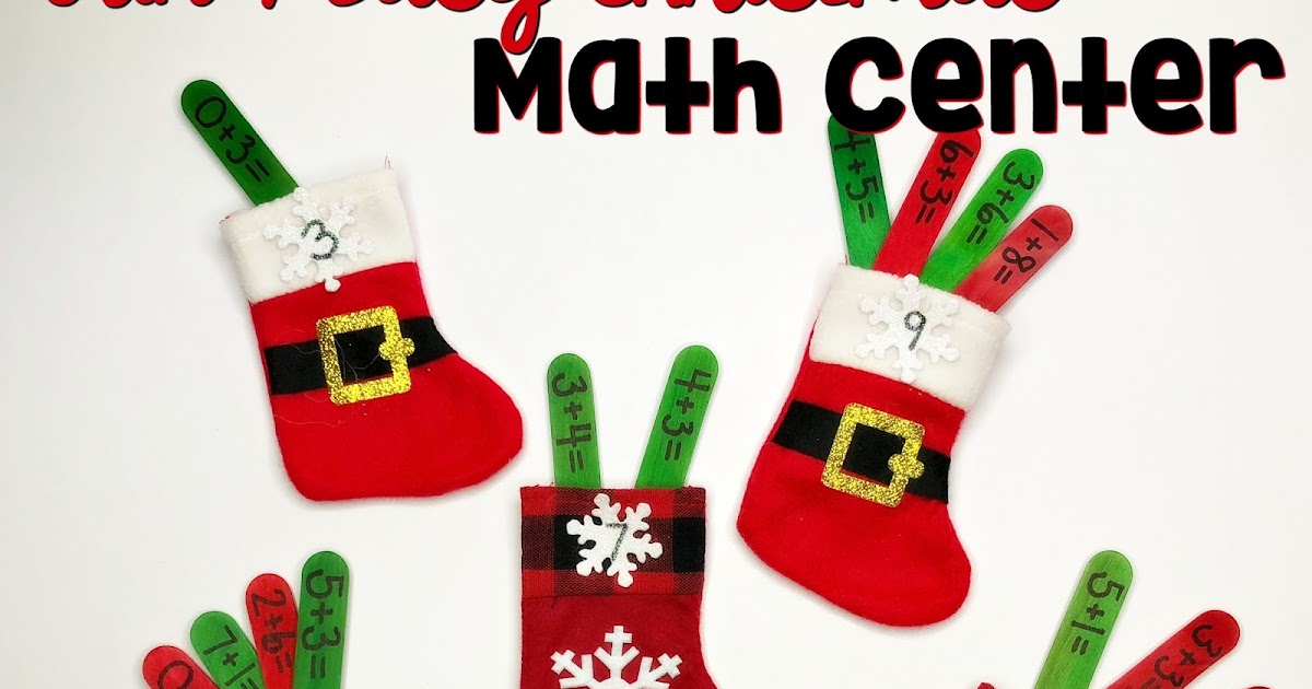 Christmas Math Activity | TheHappyTeacher