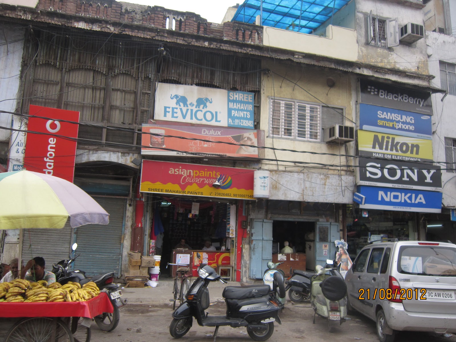 Kamla Nagar : Old Subji Mandi: Delhi: azad market to kamla nagar