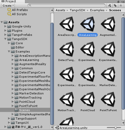 TangoでMMDモデルを表示するUnityアプリの作成（MMD4Mecanim不使用） - shichiTech