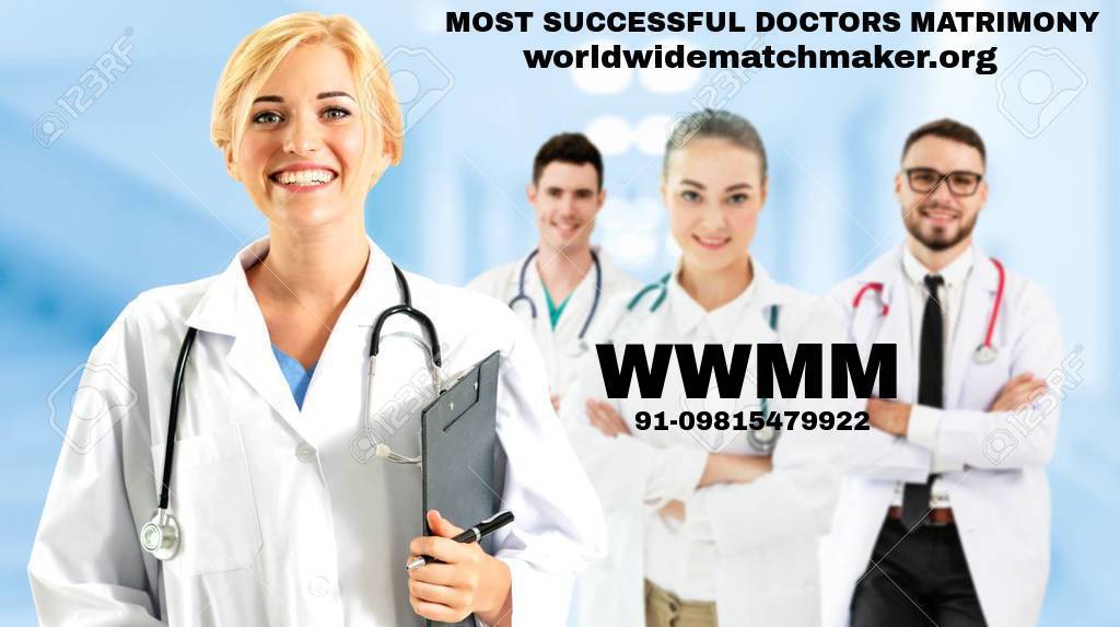 DOCTORS MATRIMONIAL 91-09815479922 VERY VERY HIGH STATUS ELITE ...
