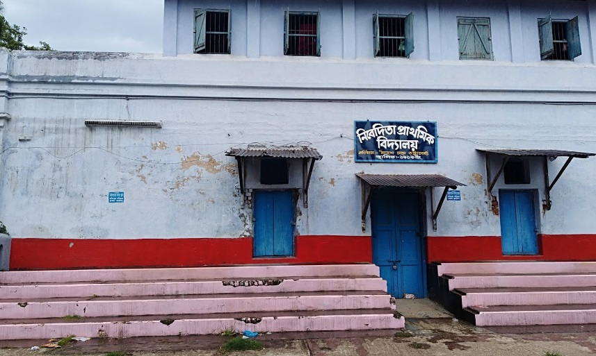 Homna - Comilla: Rammala Library and Mahesh Chandra Bhattacharya