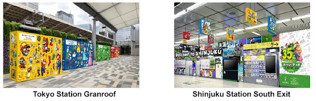 FUN! TOKYO! X Super Mario Bros. 35th Anniversary Event, Japan