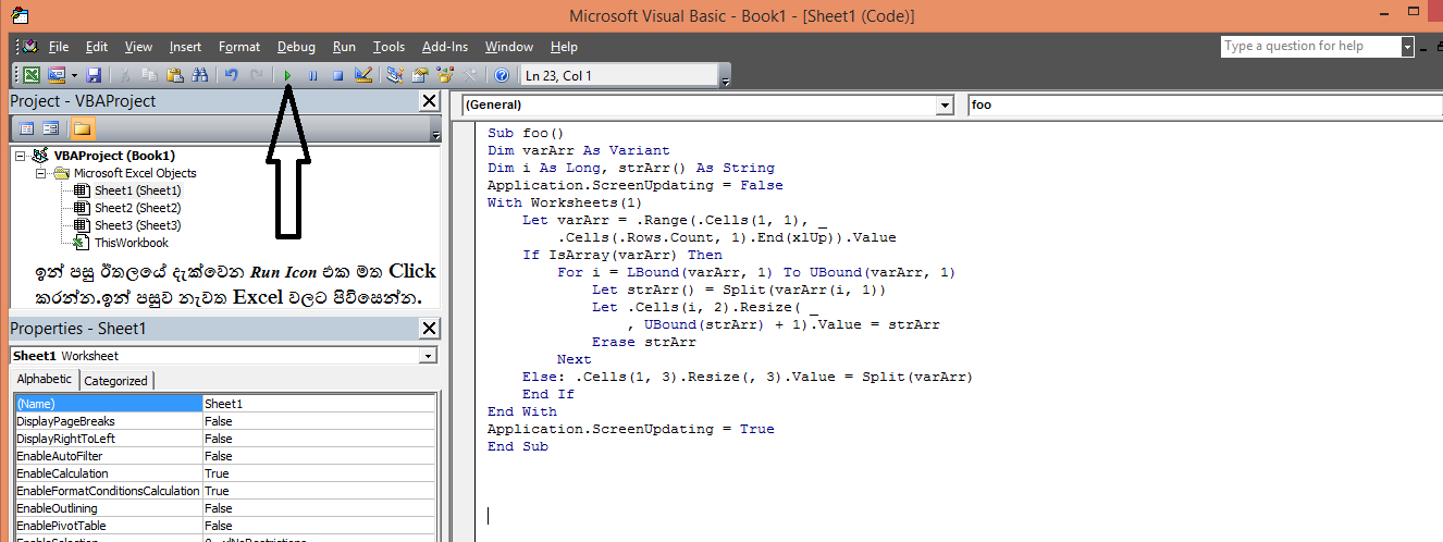Split Cell Text In Excel Excel With VBA Split Cell Text In Excel Excel With VBA