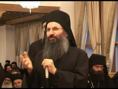Ομολογία