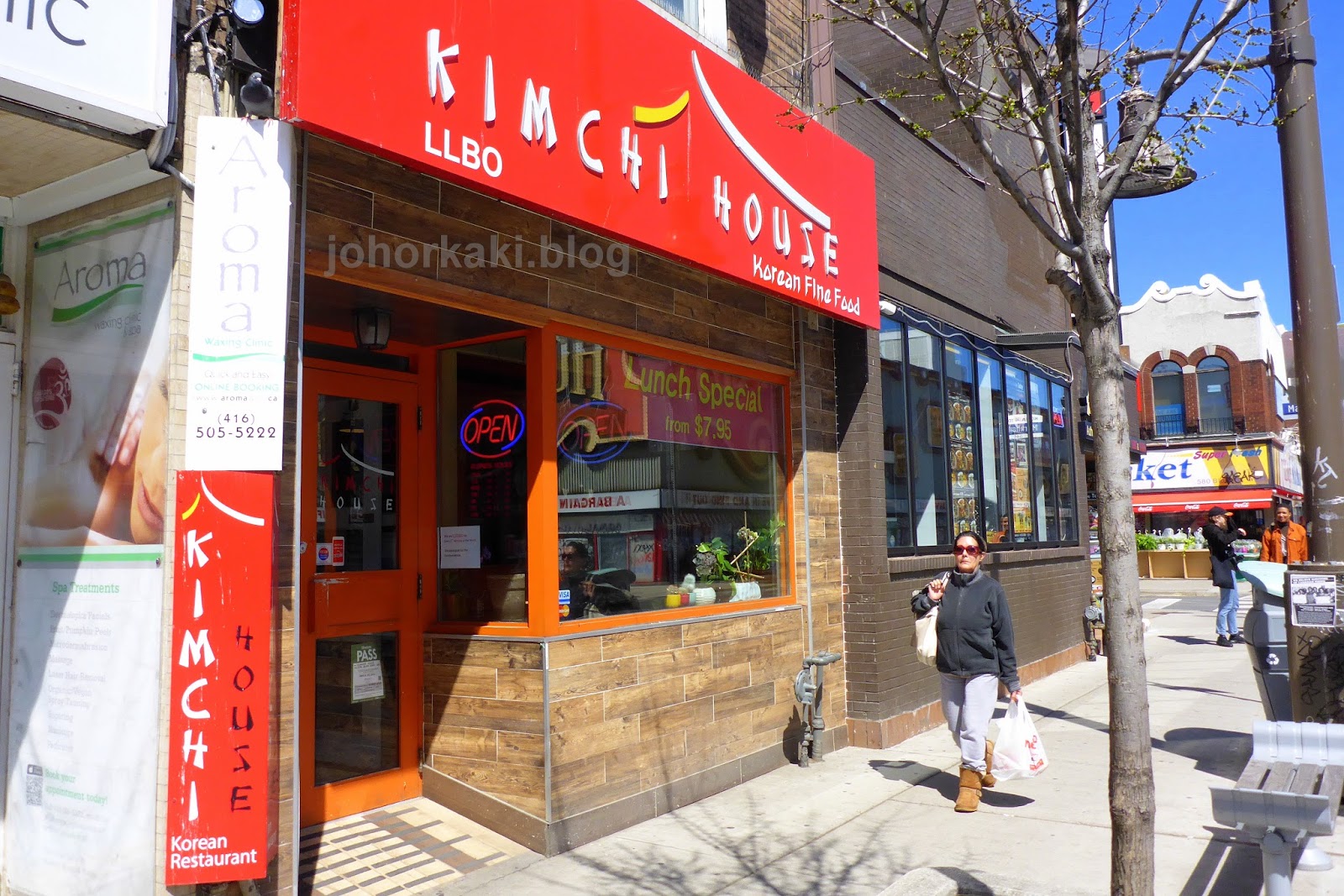 Gamjatang Pork Bone Soup. Kimchi House. Bloor Koreatown Toronto |Tony ...