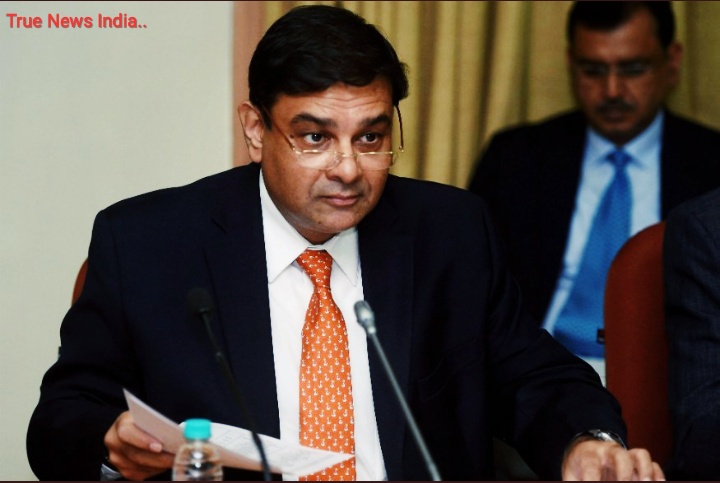 Urjit Patel resigns as the RBI Governor, PM Modi Tweets, New Delhi ...