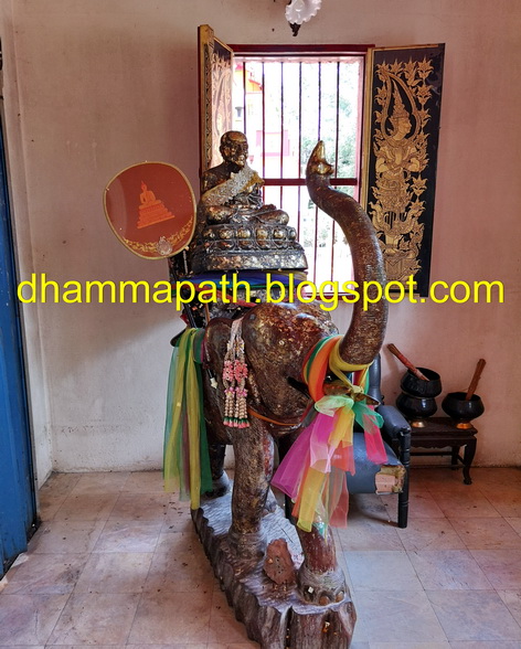 Dhamma Path Blog: Revisited BE2561 - Wat ChangHai ~ The Famous Temple ...